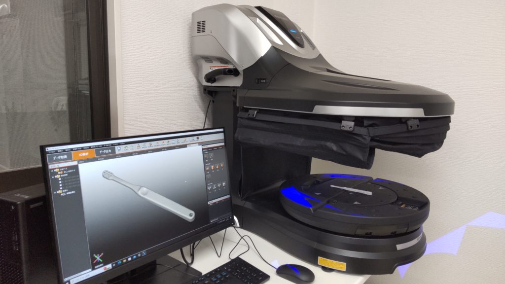 3Dスキャナ型三次元測定機導入しました | 株式会社ニッタモケイ